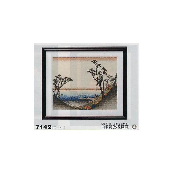 ※こちらの商品は手芸キットです。完成品の販売ではございません注文個数によりお届け予定日が変更になる場合があります。※在庫ありの商品でも、店頭の在庫と共有しております為、取り寄せになる場合があります。◎サイズ　額外径：縦41cm×横48.2c...