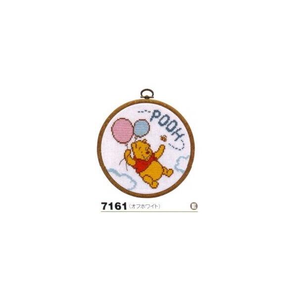 ※こちらの商品は手芸キットです。完成品の販売ではございません注文個数によりお届け予定日が変更になる場合があります。※在庫ありの商品でも、店頭の在庫と共有しております為、取り寄せになる場合があります。◎サイズ　額内径：15.5cm◎キット内容...