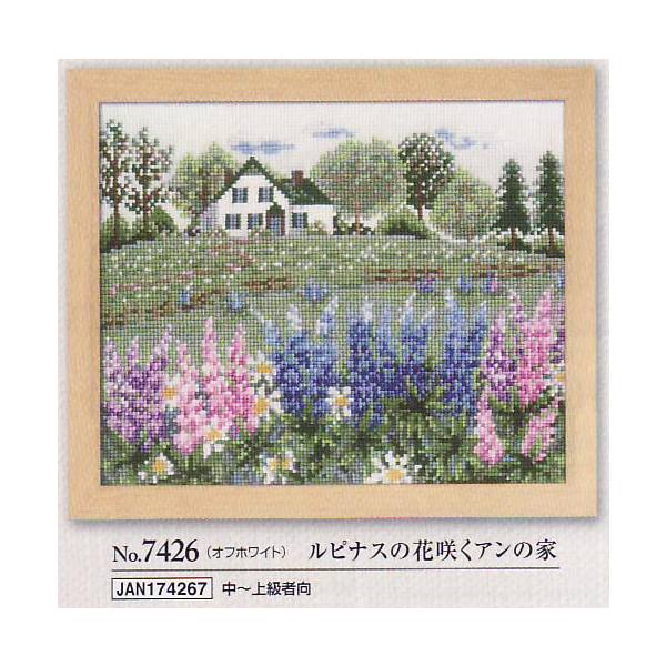※こちらの商品は手芸キットです。完成品の販売ではございません注文個数によりお届け予定日が変更になる場合があります。※在庫ありの商品でも、店頭の在庫と共有しております為、取り寄せになる場合があります。◎サイズ　額外径：縦41.8cm×横35....