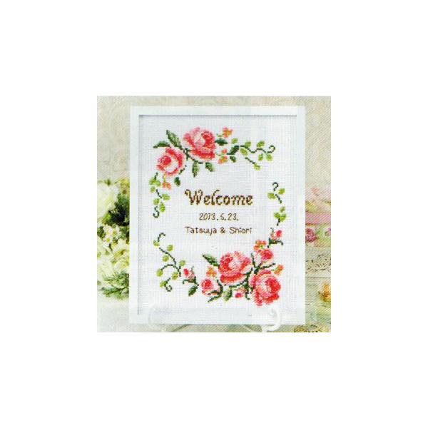 ※こちらの商品は手芸キットです。完成品の販売ではございません注文個数によりお届け予定日が変更になる場合があります。※在庫ありの商品でも、店頭の在庫と共有しております為、取り寄せになる場合があります。◎サイズ　額外径：縦32cm×横25.9c...