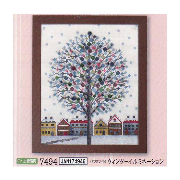 ※こちらの商品は手芸キットです。完成品の販売ではございません注文個数によりお届け予定日が変更になる場合があります。※在庫ありの商品でも、店頭の在庫と共有しております為、取り寄せになる場合があります。◎サイズ　額外径：約35.1cm×41.8...