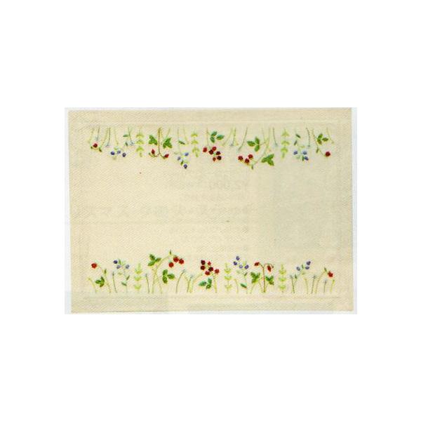 ※こちらの商品は手芸キットです。完成品の販売ではございません注文個数によりお届け予定日が変更になる場合があります。※在庫ありの商品でも、店頭の在庫と共有しております為、取り寄せになる場合があります。図案プリント済み◎サイズ縦約24cm×横3...