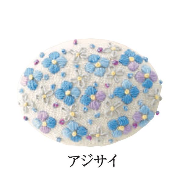 ※こちらの商品は手芸キットです。完成品の販売ではございません※在庫ありの商品でも、店頭の在庫と共有しております為、取り寄せになる場合があります。注文個数によりお届け予定日が変更になる場合があります。「手芸」が「趣味」へと変わるフランス刺しゅ...