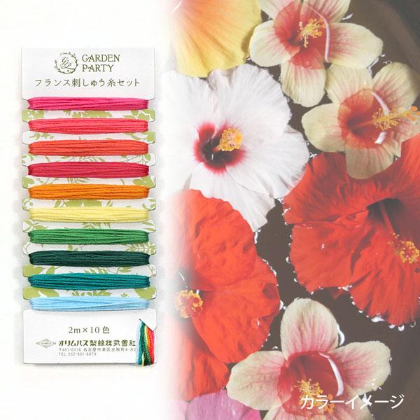 ※在庫ありの商品でも、店頭の在庫と共有しております為、取り寄せになる場合があります。ちょっとしたフランス刺しゅうにちょうど良い糸量の25番刺しゅう糸セット。「ボタニカル」からインスピレーションを受けカラーをセレクト。参考図案や刺し見本が見ら...