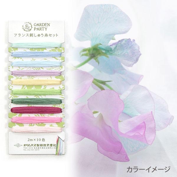 ※在庫ありの商品でも、店頭の在庫と共有しております為、取り寄せになる場合があります。ちょっとしたフランス刺しゅうにちょうど良い糸量の25番刺しゅう糸セット。「ボタニカル」からインスピレーションを受けカラーをセレクト。参考図案や刺し見本が見ら...