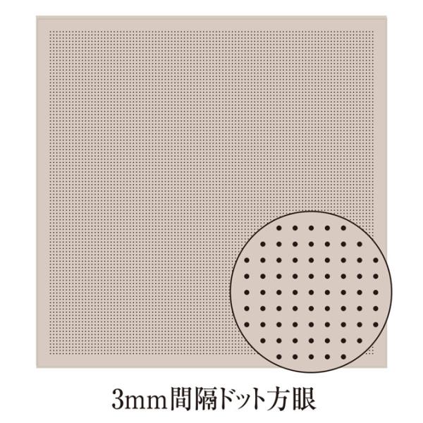 注文個数によりお届け予定日が変更になる場合があります。※在庫ありの商品でも、店頭の在庫と共有しております為、取り寄せになる場合があります。一目刺し用ガイド付きさらしもめん　3mm間隔ドット方眼布だけのパックです。3mm間隔ドットのガイドがつ...