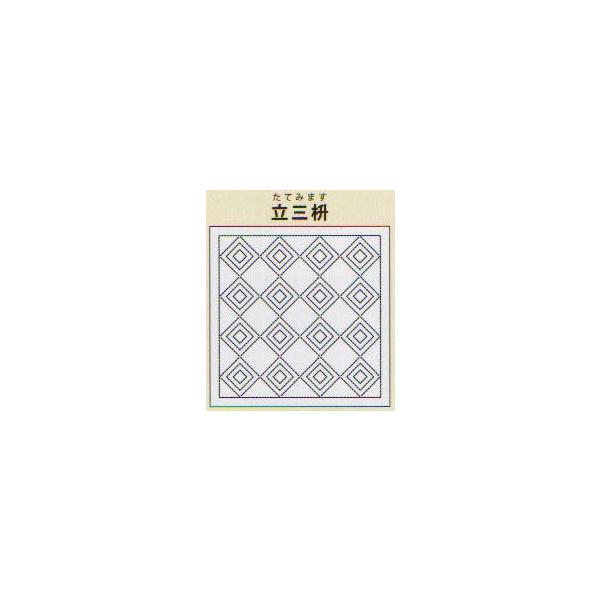 注文個数によりお届け予定日が変更になる場合があります。※在庫ありの商品でも、店頭の在庫と共有しております為、取り寄せになる場合があります。お好みの柄と刺し子糸を組み合わせてお楽しみいただけます布だけのパックです[出来上がりサイズ]約縦34c...