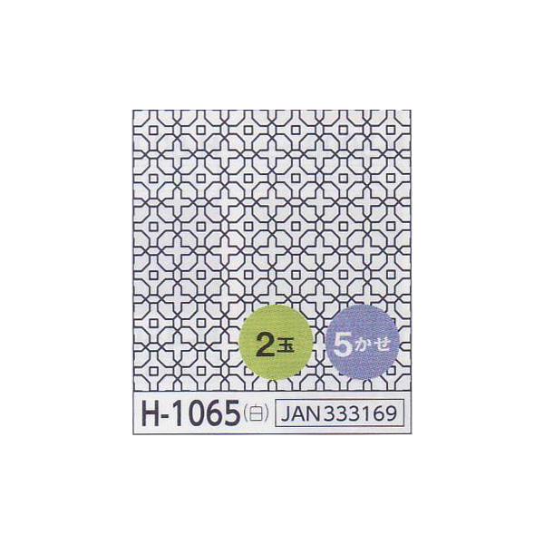 注文個数によりお届け予定日が変更になる場合があります。※在庫ありの商品でも、店頭の在庫と共有しております為、取り寄せになる場合があります。一目刺し日々の暮らしに、刺し子で彩りを一目刺しとは。刺し子の技法の一つで、一定の針目で縦、横、斜めと同...