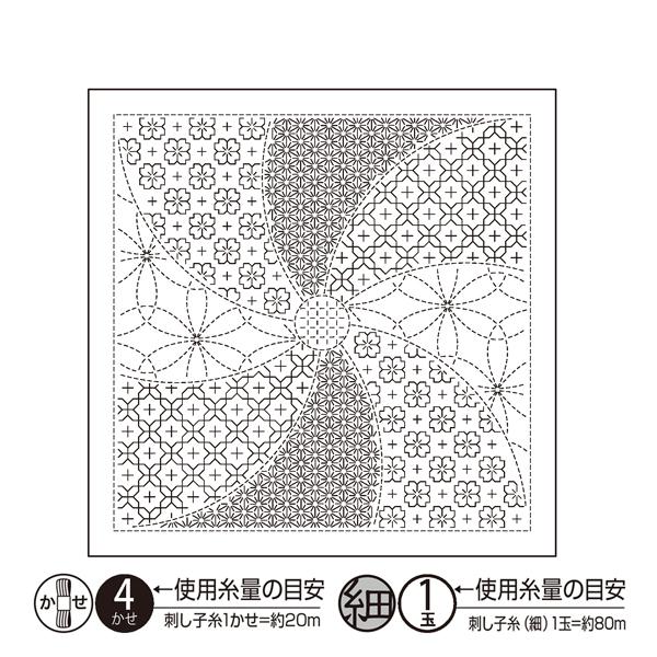 注文個数によりお届け予定日が変更になる場合があります。※在庫ありの商品でも、店頭の在庫と共有しております為、取り寄せになる場合があります。消えるプリントに刺し子するだけ！刺し子糸20ｍ1カセで刺すことができる花ふきん花を想像させる模様を伝統...