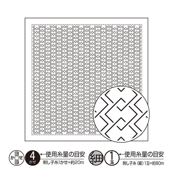 注文個数によりお届け予定日が変更になる場合があります。※在庫ありの商品でも、店頭の在庫と共有しております為、取り寄せになる場合があります。消えるプリントに刺し子するだけ！刺し子糸20ｍ1カセで刺すことができる花ふきん花を想像させる模様を伝統...
