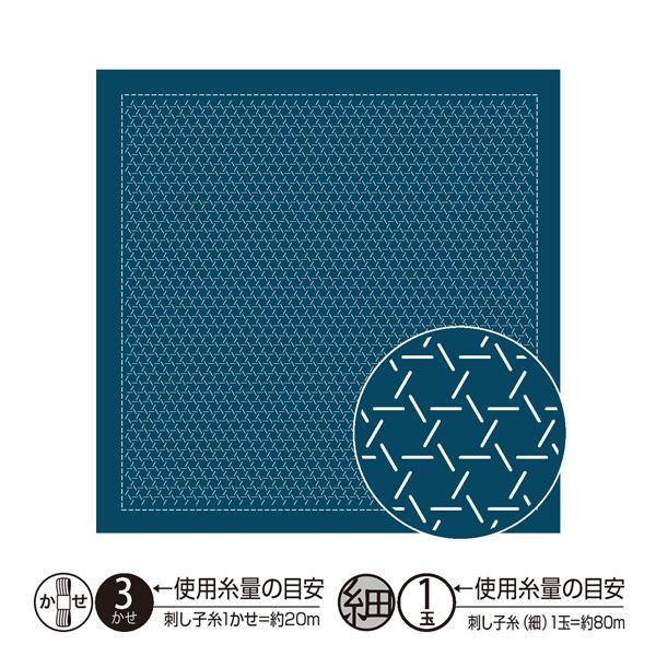 注文個数によりお届け予定日が変更になる場合があります。※在庫ありの商品でも、店頭の在庫と共有しております為、取り寄せになる場合があります。消えるプリントに刺し子するだけ！刺し子糸20ｍ1カセで刺すことができる花ふきん花を想像させる模様を伝統...