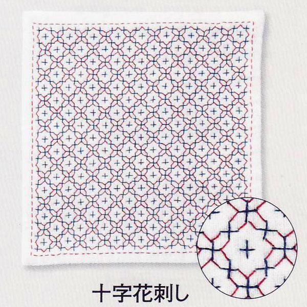 ※こちらの商品は手芸キットです。完成品の販売ではございません注文個数によりお届け予定日が変更になる場合があります。※在庫ありの商品でも、店頭の在庫と共有しております為、取り寄せになる場合があります。3重ガーゼで贅沢仕様のハンカチが作れるキッ...