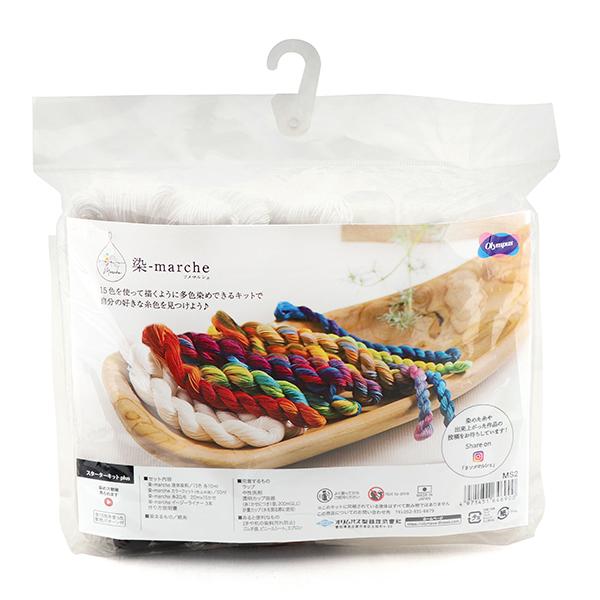 ※こちらの商品は手芸キットです。完成品の販売ではございません。※在庫ありの商品でも、店頭の在庫と共有しております為、取り寄せになる場合があります。※こちらの商品は手芸キットです。完成品の販売ではございません。※在庫ありの商品でも、店頭の在庫...