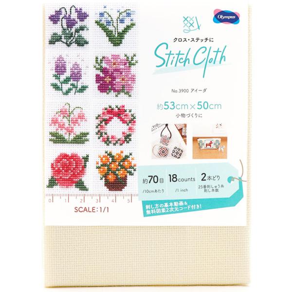 ※在庫ありの商品でも、店頭の在庫と共有しております為、取り寄せになる場合があります。注文個数によりお届け予定日が変更になる場合があります。※パッケージがリニューアルされました。入れ替え中の為、旧デザインをお送りする場合があります。約53cm...