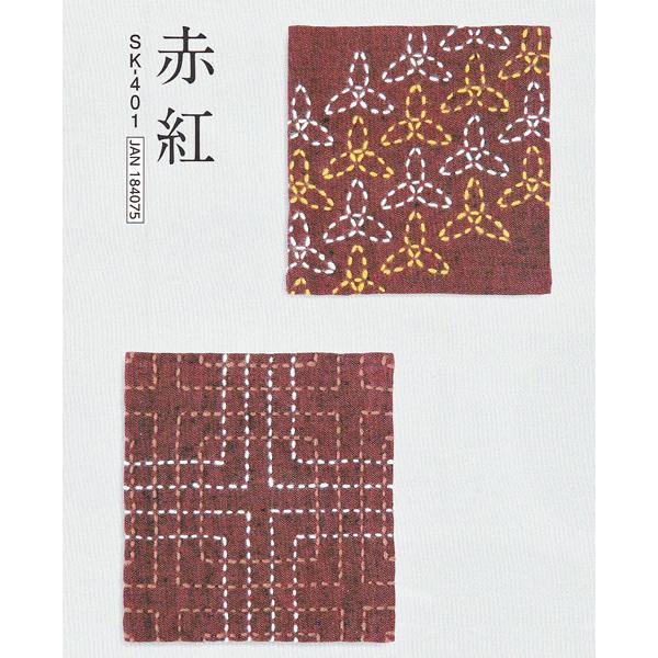 ※こちらの商品は手芸キットです。完成品の販売ではございません注文個数によりお届け予定日が変更になる場合があります。※在庫ありの商品でも、店頭の在庫と共有しております為、取り寄せになる場合があります。「技」と「技」が織り成す　刺し子紬のコース...