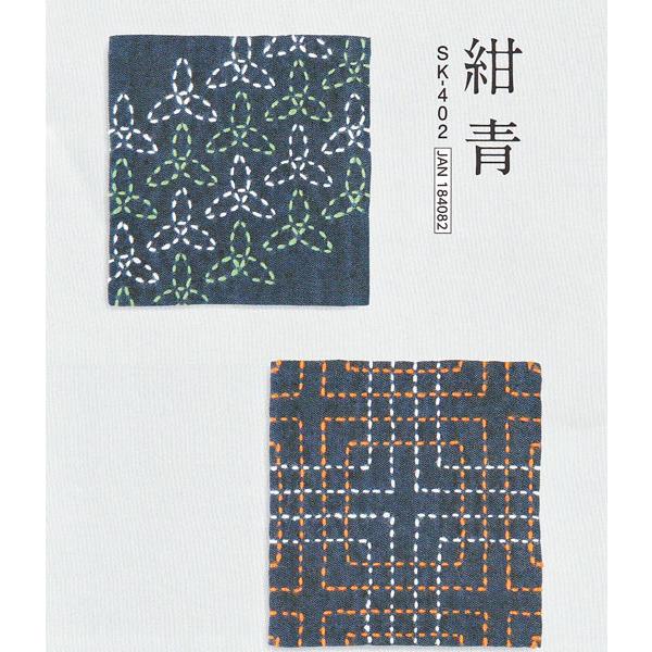 ※こちらの商品は手芸キットです。完成品の販売ではございません注文個数によりお届け予定日が変更になる場合があります。※在庫ありの商品でも、店頭の在庫と共有しております為、取り寄せになる場合があります。「技」と「技」が織り成す　刺し子紬のコース...