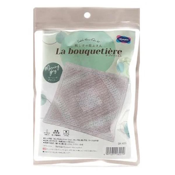 ※こちらの商品は手芸キットです。完成品の販売ではございません※在庫ありの商品でも、店頭の在庫と共有しております為、取り寄せになる場合があります。刺し子の花ふきんキットLa bpuqetiere大人気の一目刺しの花ふきん多色使いや寄せ模様など...