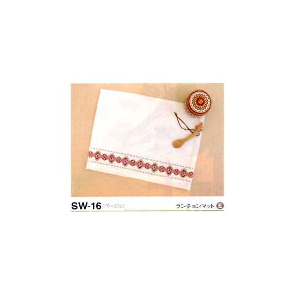 ※こちらの商品は手芸キットです。完成品の販売ではございません注文個数によりお届け予定日が変更になる場合があります。※在庫ありの商品でも、店頭の在庫と共有しております為、取り寄せになる場合があります。スウェーデンししゅうは、ヨーロッパ発祥の伝...