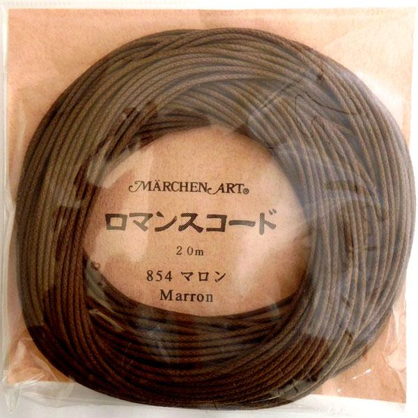 　ロマンスコードは綿のひもを樹脂加工し、革ひものような光沢を出しています。単色は堅牢染めなので色落ちしにくく、アクセサリー作りには最適なコードです。綿100％1カセ/20m太さ：約1.5mm※天然の素材を染色している為、多少色目の濃淡があり...