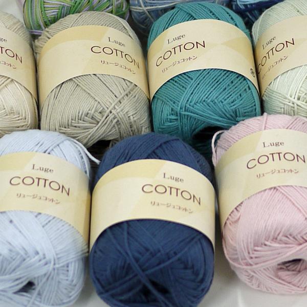 注文個数によりお届け予定日が変更になる場合があります。※複数個ご注文の場合、ロットが揃わない場合があります。同ロットをご希望の場合は、ご注文の際に備考欄へご記入ください。綿100％の並太サマーヤーン[素材] 綿100％[長さ・単位] 25g...