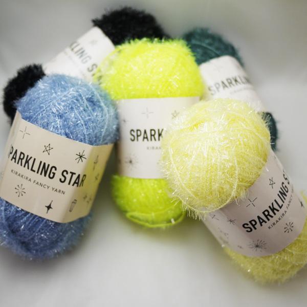 韓国で流行中のキラキラヤーンきらきらスパーク毛糸です[素材] ポリエステル100％[長さ・単位] 50g玉巻／約116m[使用針] 棒針6〜8号・かぎ針5/0〜7/0号