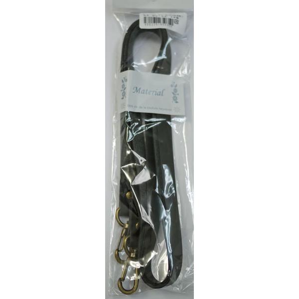 注文個数によりお届け予定日が変更になる場合があります。※在庫ありの商品でも、店頭の在庫と共有しております為、取り寄せになる場合があります。人気のバッグ用ショルダーをお求めやすい価格にしましたカラーはベーシックな3色和柄にも洋柄にも合わせやす...