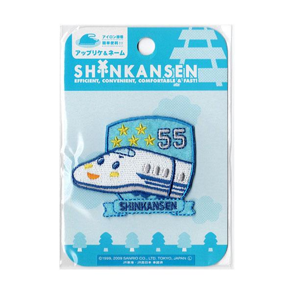 ・[サイズ]高さ幅約41mm●アイロン接着できる、刺しゅうアップリケです。※キャラクターのデザインや製品の無断使用は禁止されています。