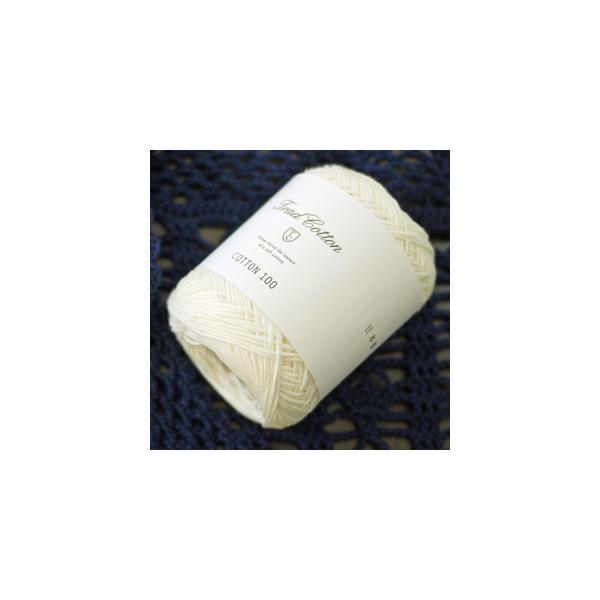 注文個数によりお届け予定日が変更になる場合があります。※在庫品の為、ロットが複数混在いたします。色味が異なることがございますのでご了承ください。[素材]: 綿100％[長さ・単位]: 25g玉巻／約108m[編み針]：3〜4号、かぎ針3/0...