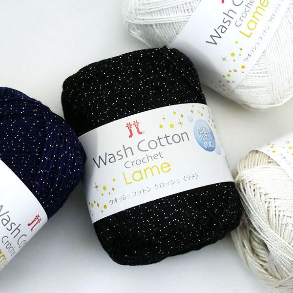 注文個数によりお届け予定日が変更になる場合があります。※在庫ありの商品でも、店頭の在庫と共有しております為、取り寄せになる場合があります。※複数個ご注文の場合、ロットが揃わない場合があります。同ロットをご希望の場合は、ご注文の際に備考欄へご...