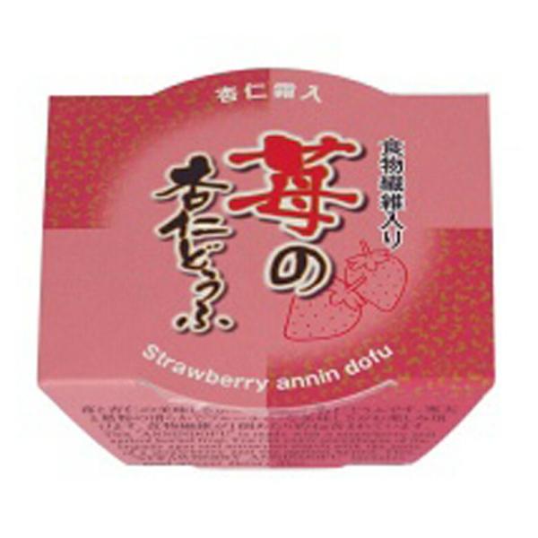 杏仁豆腐 苺 ゼリー プリン いちご 杏仁 スイーツ