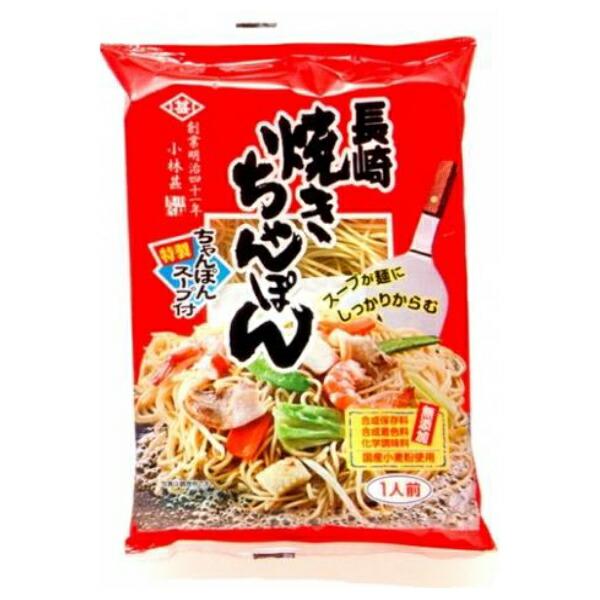 長崎ちゃんぽん 即席麺 チャンポン ちゃんぽん　乾麺