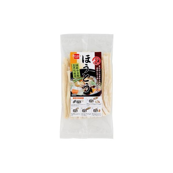 生めん　生麺　鍋　山梨県　郷土料理　ホウトウ