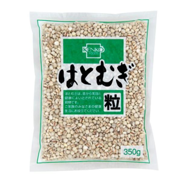 ハトムギ　はと麦　雑穀　鳩麦　粒タイプ
