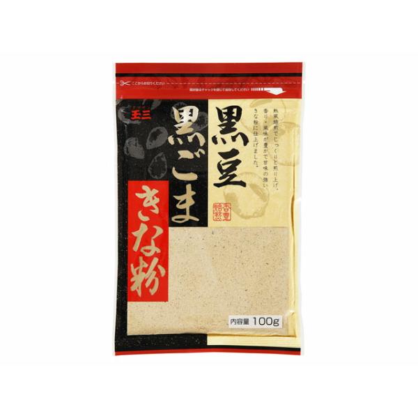 黒胡麻きなこ  黒ごまきな粉 きな粉 きなこ豆の粉