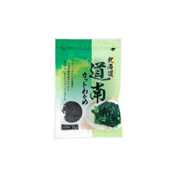 シャキシャキとした食感食べやすい大きさ