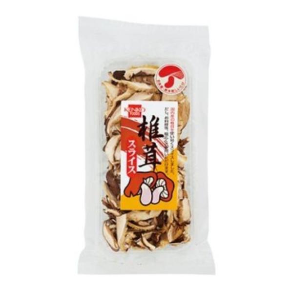 乾燥椎茸　乾燥しいたけ　九州産