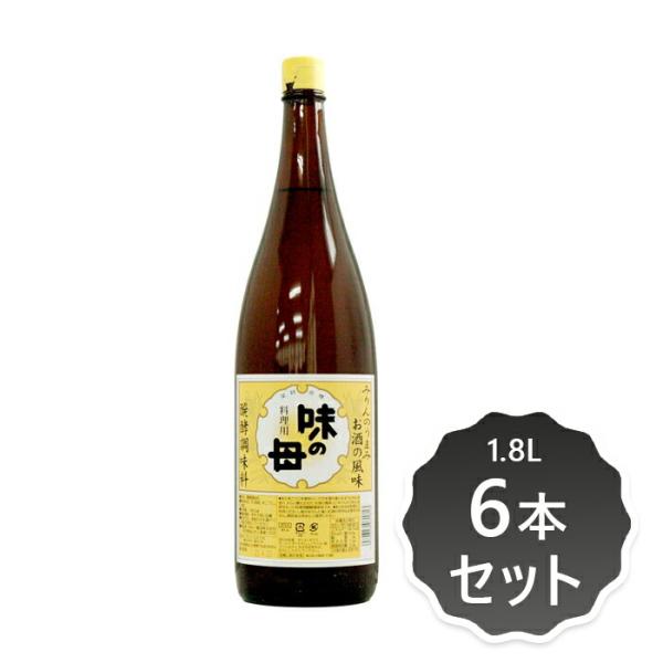味のはは みりん 調味料