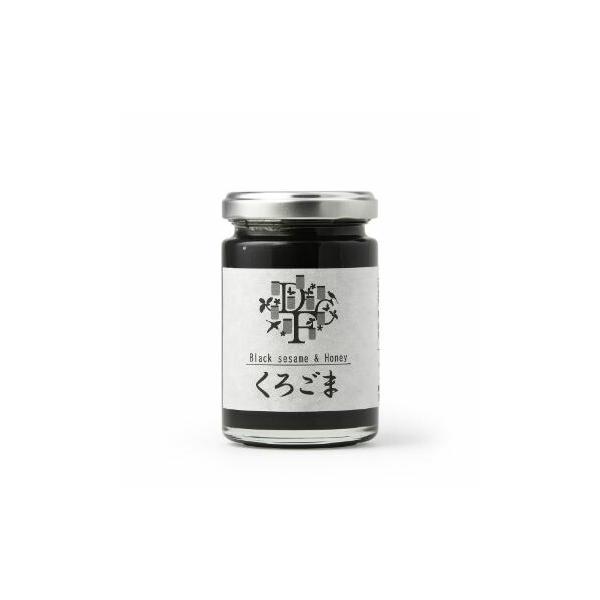 ねりごま　黒胡麻　黒ゴマ　黒ごまペースト　くろごま