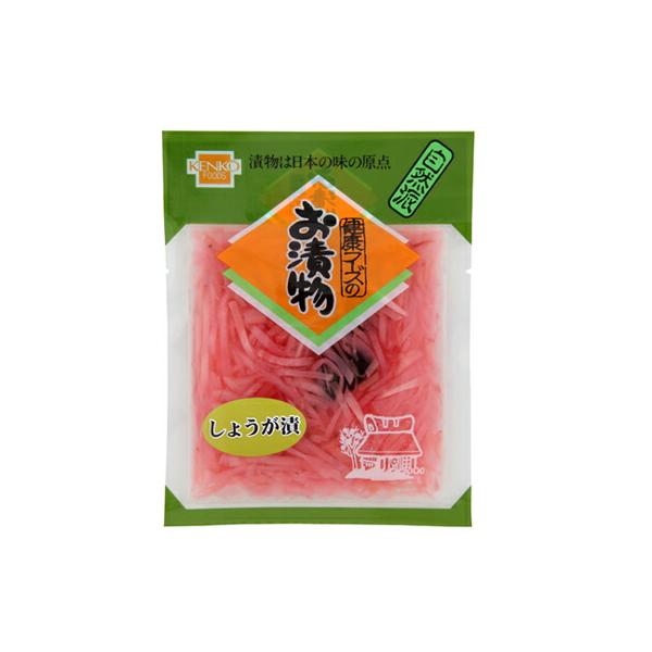 国産生姜　しその葉使用　生姜漬け　しょうが漬け　紅ショウガ