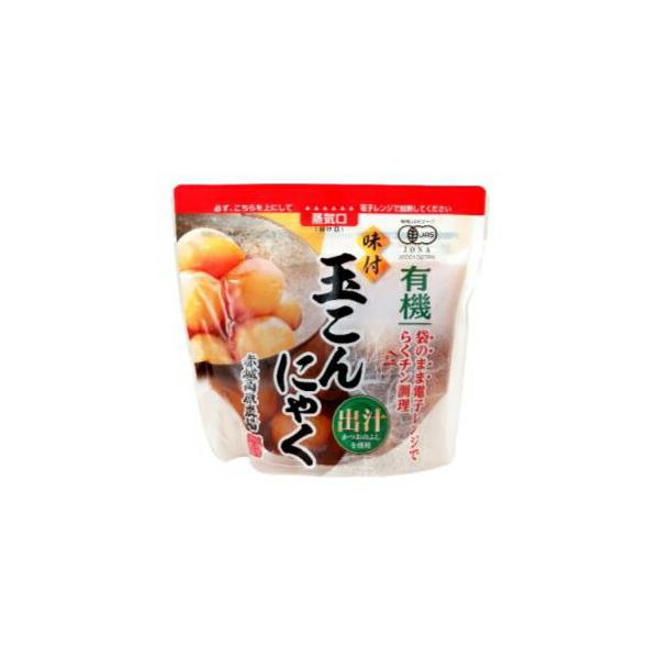 有機こんにゃく粉使用の玉こんにゃくを、有機醤油、有機砂糖、かつおのふしの出汁を使用して煮込みました。有機JAS　レンチン