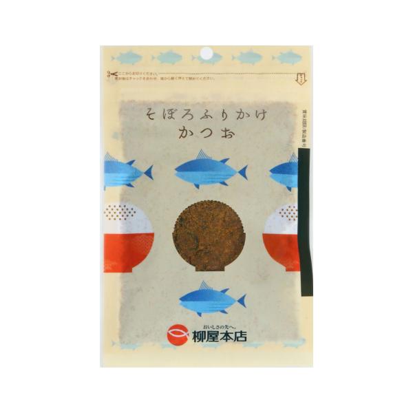 鰹 かつお そぼろ ふりかけ 佃煮 昆布 つくだ煮 鰹節