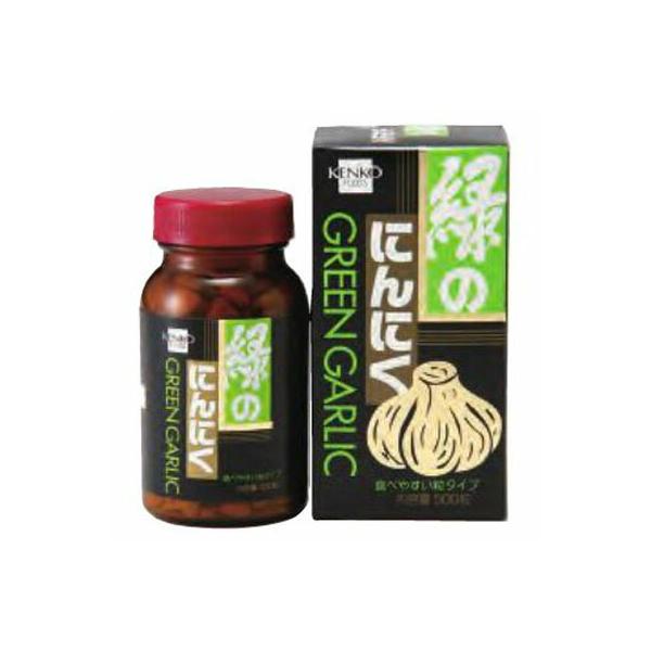 サプリメント　健康食品　粒タイプ　合成保存料・合成着色料不使用