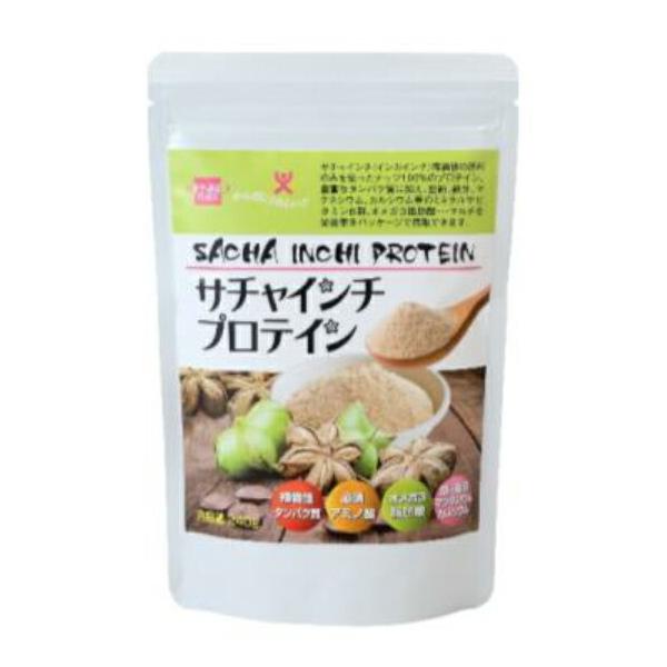 きな粉のような香ばしさと自然な甘味