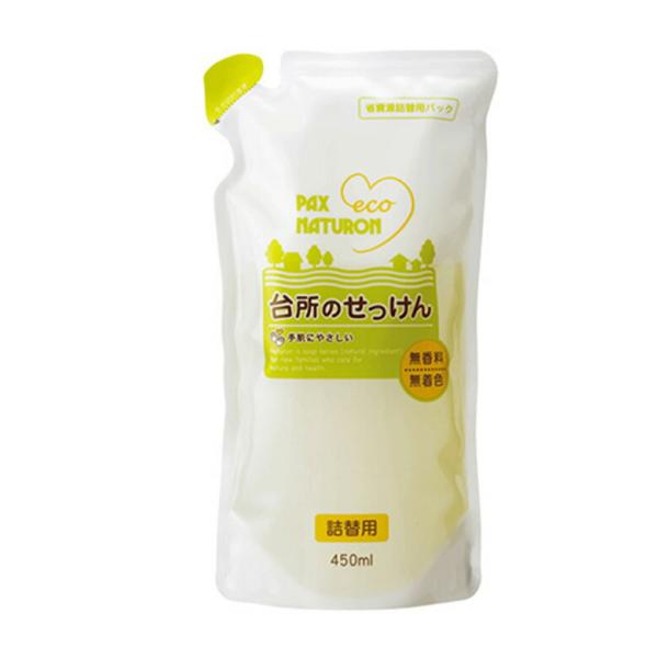 ナチュロン パックス 台所 せっけん 洗剤 食器用洗剤