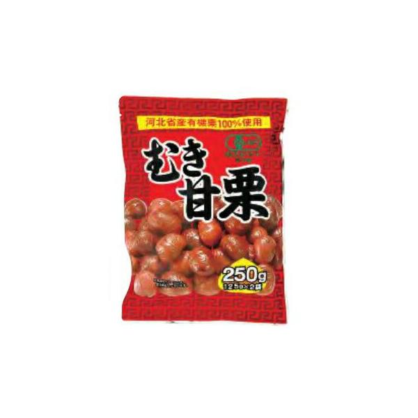 あま栗　あまぐり　有機JAS認定