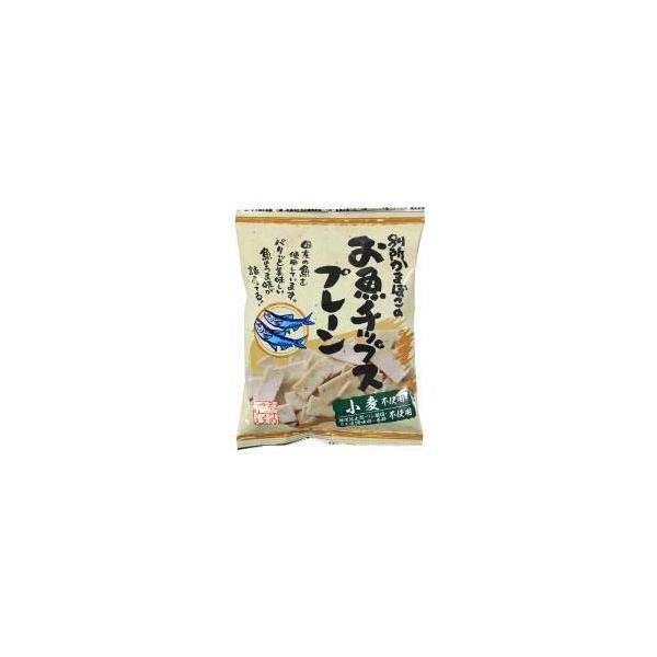酸化防止剤・リン酸塩・うまみ調味料・香料無添加　スナック菓子　お菓子　チップス　小麦不使用