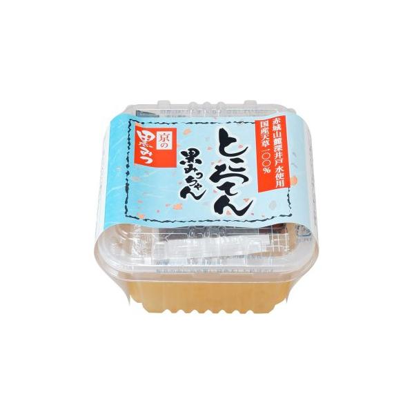 ヘルシーヘルシー デザート 夏季限定