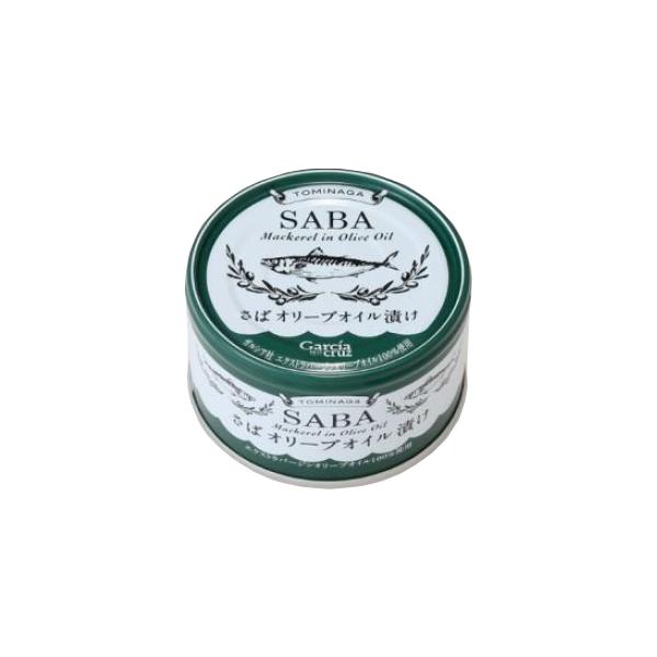 鯖 サバ さば 缶詰 ガルシア社