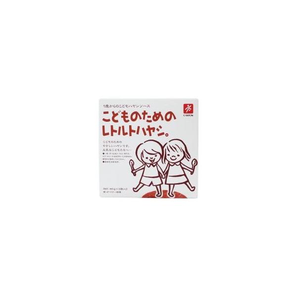 1歳から  無着色料 化学調味料不使用  パウチ