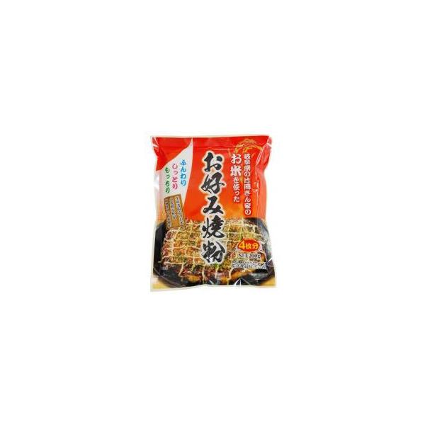 米粉　お好み焼粉　お好焼粉　おこのみやき　小麦・動物性原料不使用